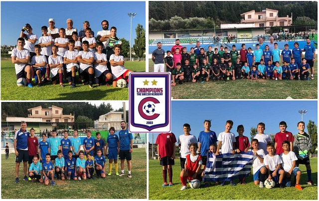 cyprusacademies.com | ΤΟ ΠΡΩΤΟ SITE ΑΚΑΔΗΜΙΩΝ ΠΟΔΟΣΦΑΙΡΟΥ ΤΗΣ ΚΥΠΡΟΥ